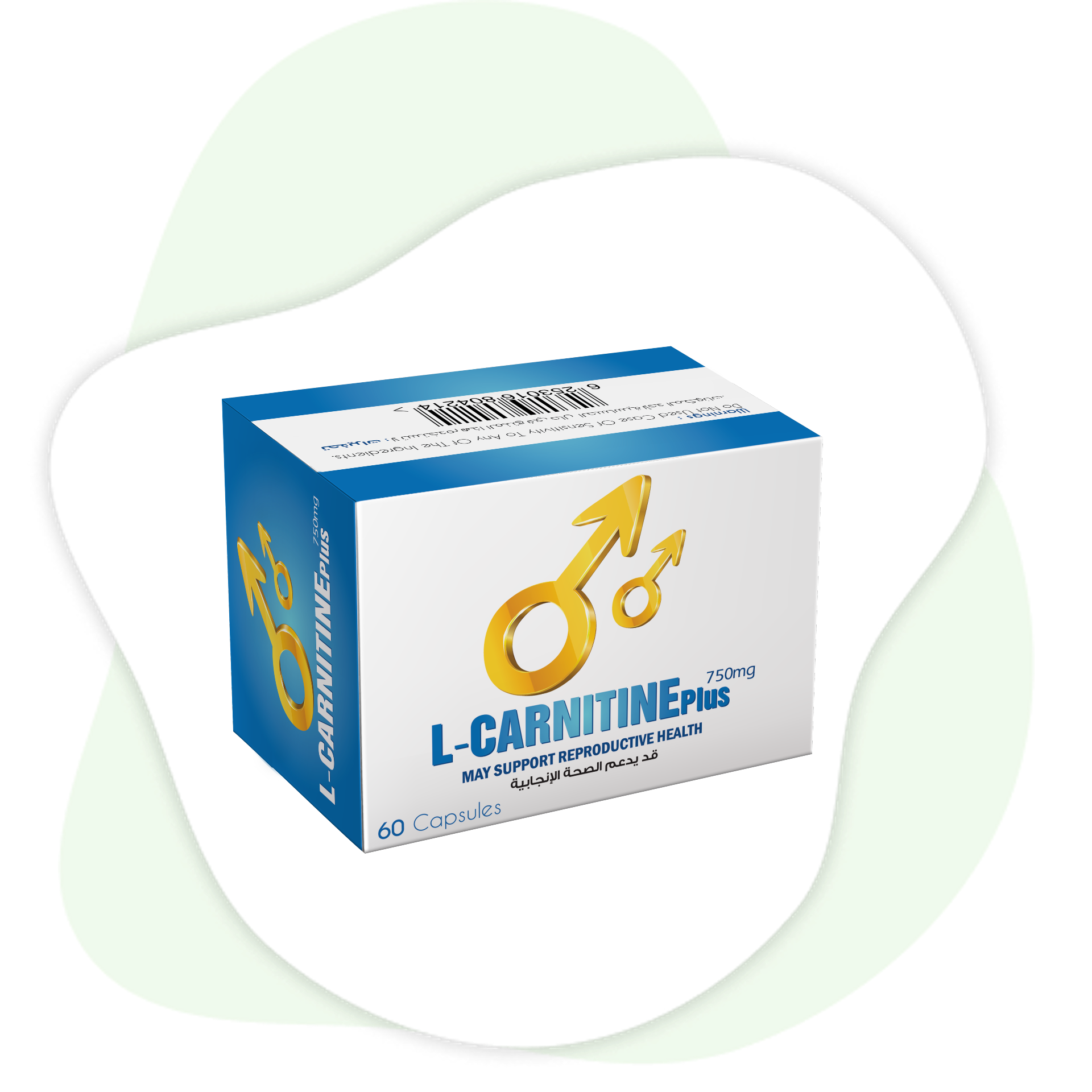 Boost | apc-pharma.com