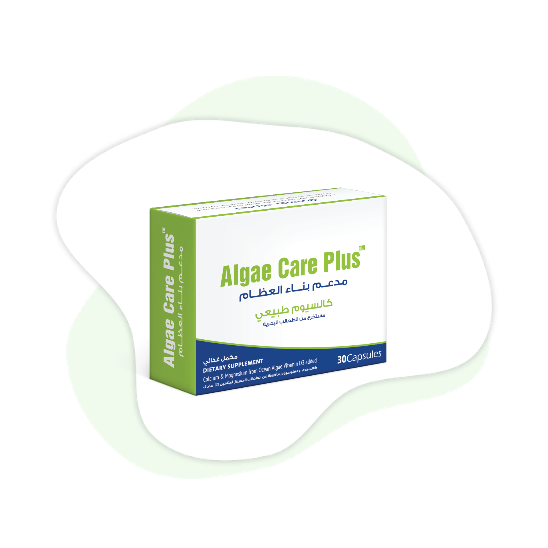 Elements | apc-pharma.com