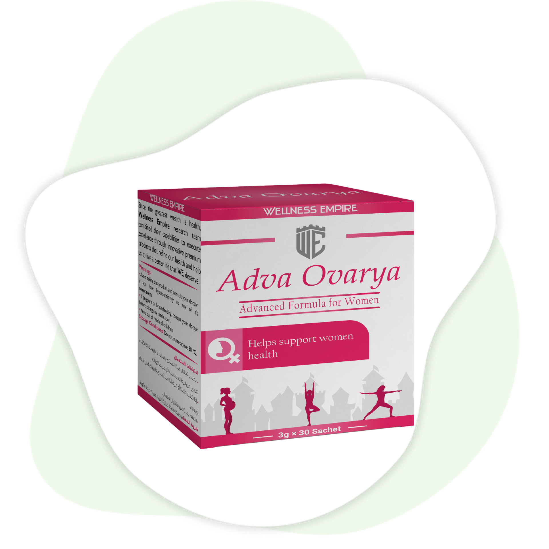 She | apc-pharma.com